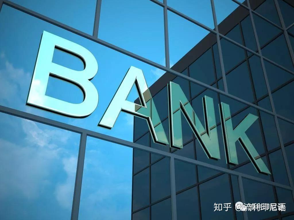 印尼BCA手机银行操作方法指南，全面解析 - 知乎