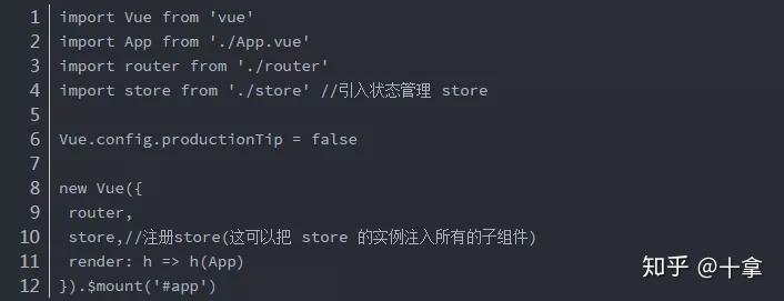 Vue CLI3详细搭建过程以及vue+vuex分析 - 知乎