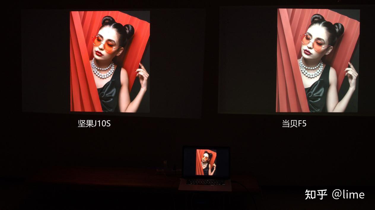 投影仪怎么选？最好还是对比实拍效果，当贝F5 VS 坚果J10S一目了然 - 知乎