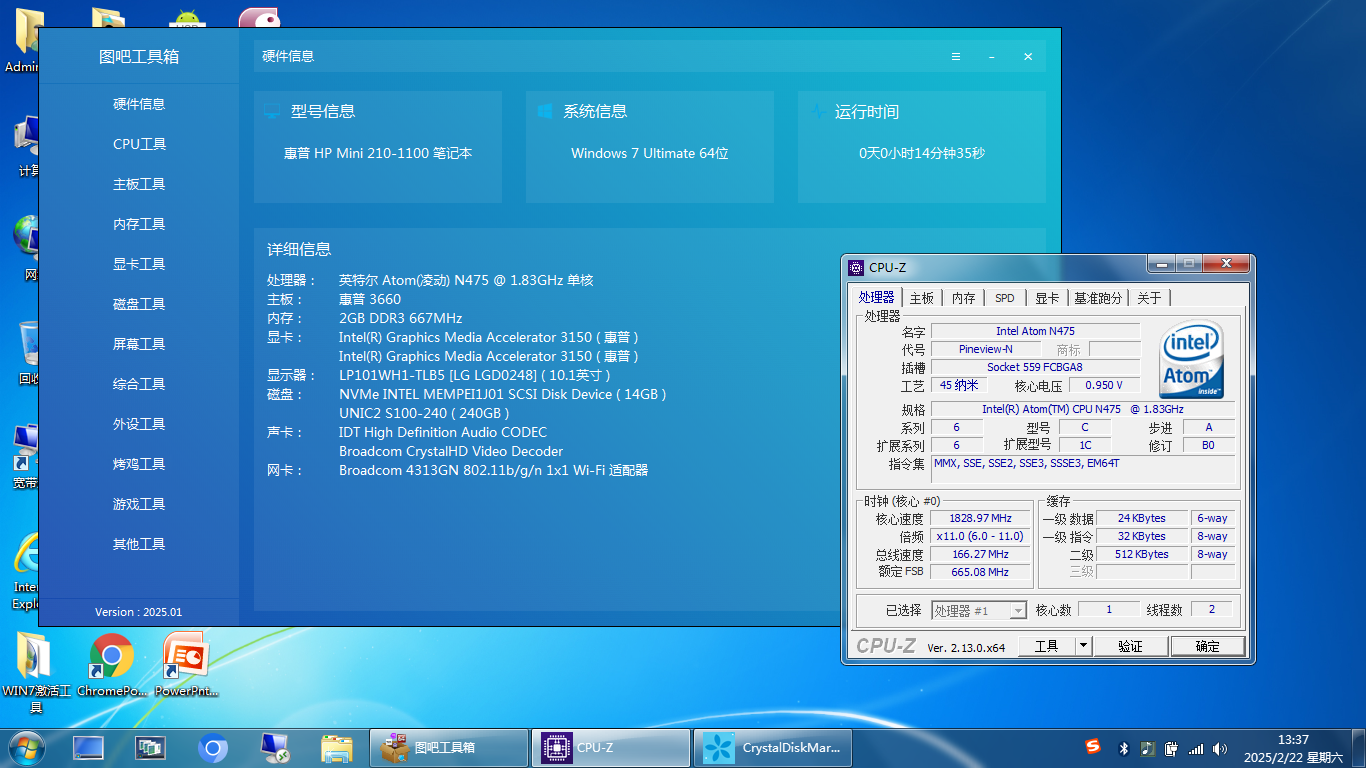 EM64T和X86-64 AMD64的区别 - 知乎