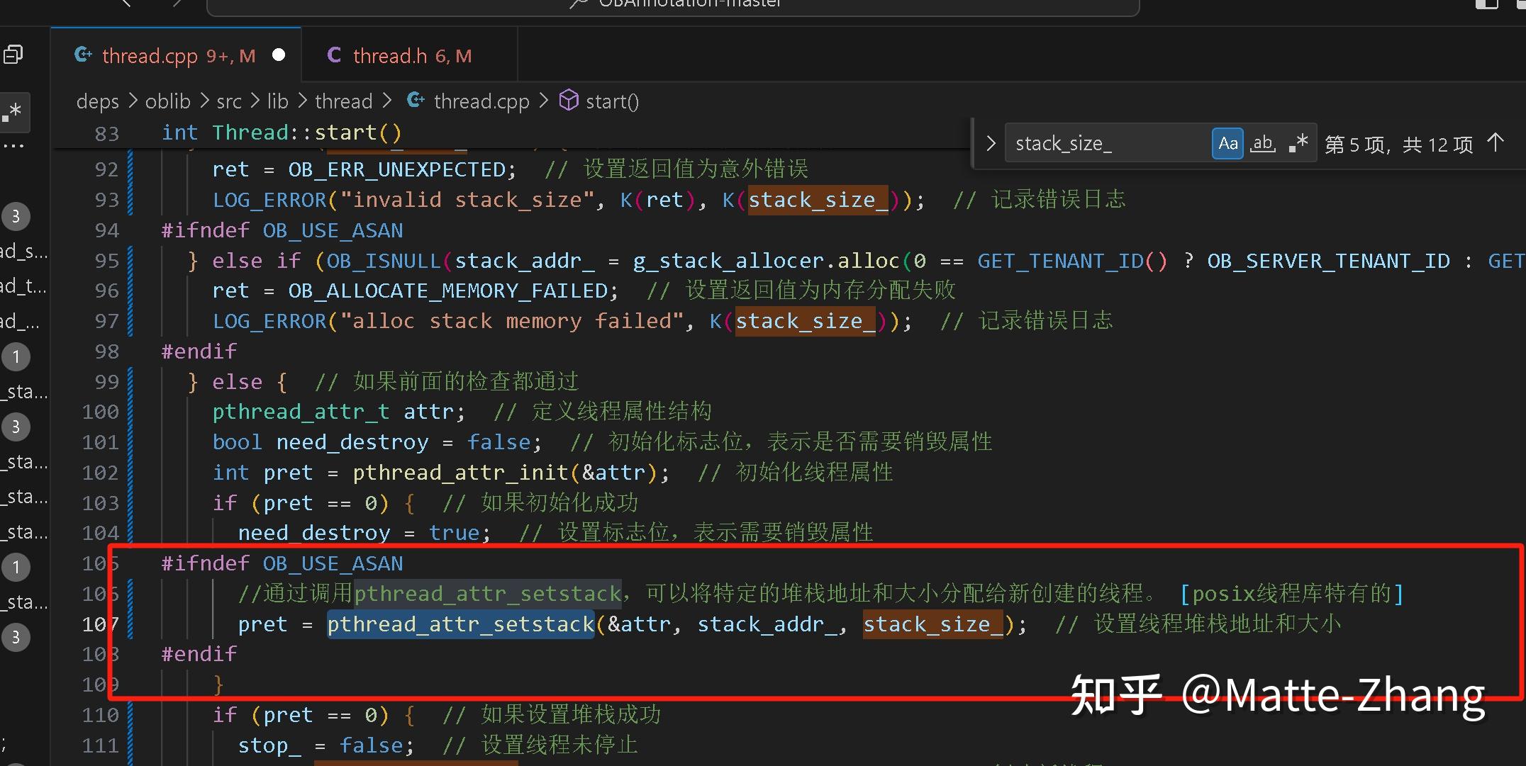 深入解析C++多线程编程：标准库std::thread与POSIX线程库Pthreads的比较与实践 - 知乎