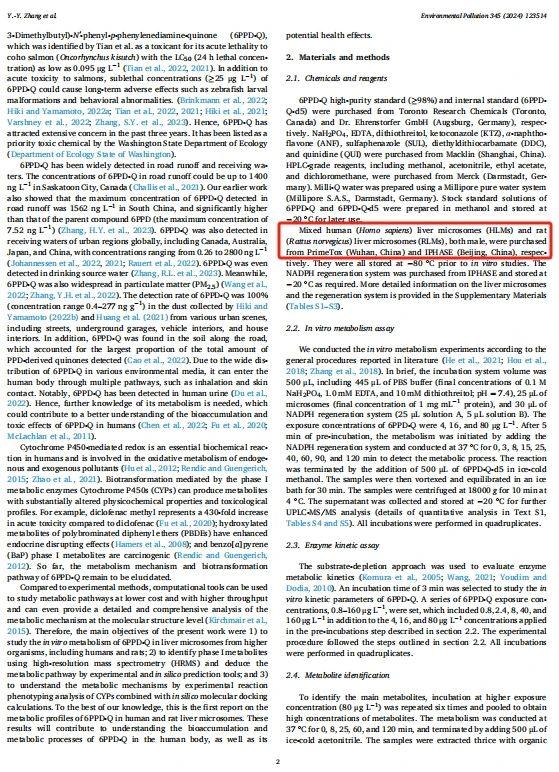喜讯：华南师范大学使用IPHASE肝微粒体在《Environment Pollution》上发表文章（IF=8.9） - 知乎