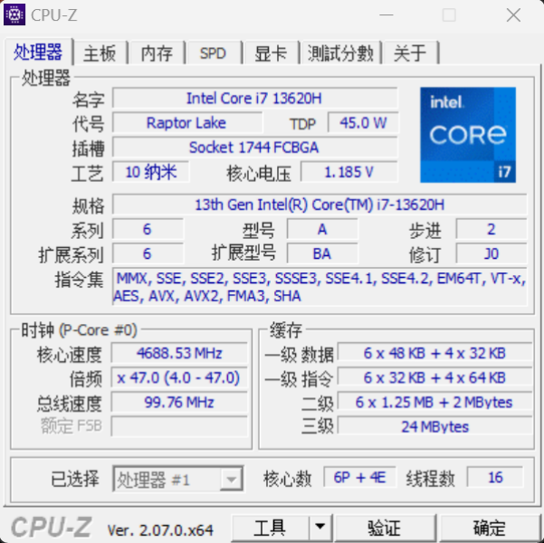 5999买新不买旧！13代i7 +RTX 4060游戏本全面评测 - 知乎