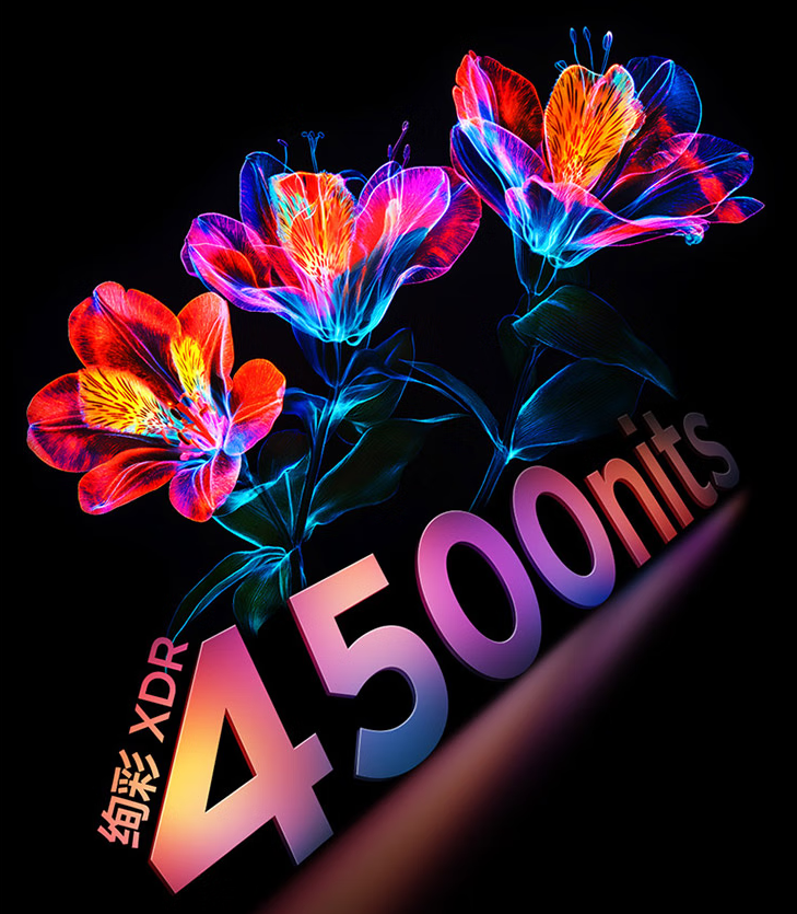 2025年618万元档85寸电视推荐，海信电视E7N Pro和TCL Q9L Pro哪款更好？附详细对比测评！