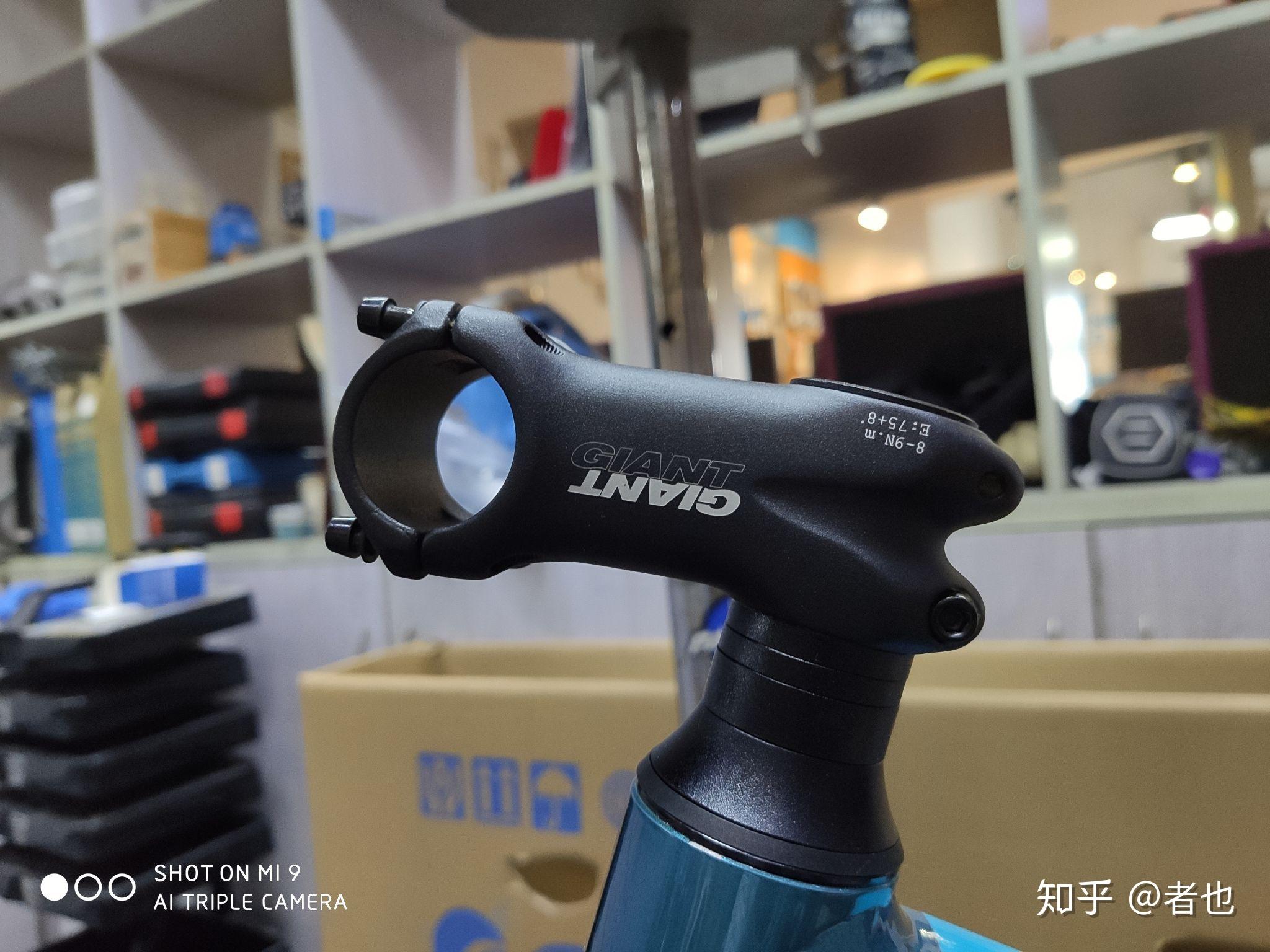 捷安特山地车 新款 ATX860 30速装车 - 知乎