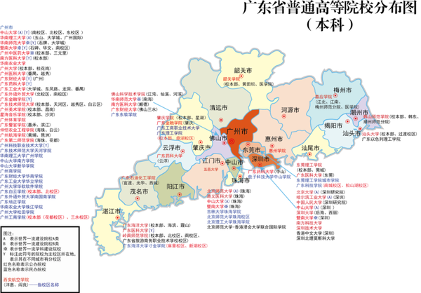 全国各省985/211高校分布图，建议收藏！ - 知乎