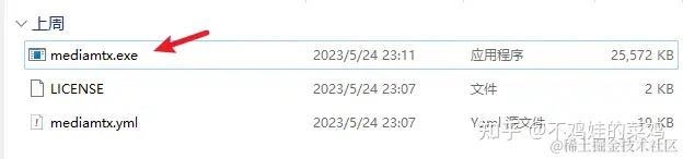 OBS 做不到？用 ffmpeg 录屏并推rtsp流 - 知乎