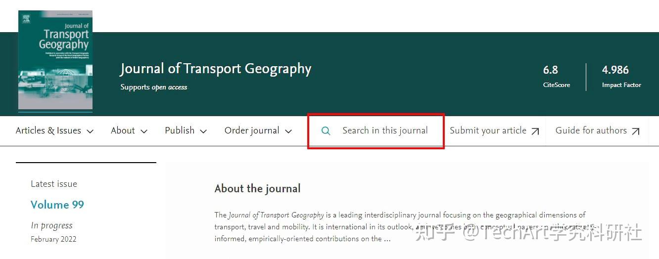 汇总整理 | Elsevier 建筑-城规-景观-设计SCI与SSCI期刊清单-研究拓展&阅读搜索实用目录 - 知乎