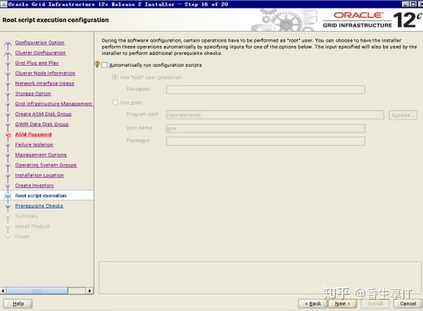 生产环境X86服务器+集中式存储Oracle RAC集群完整安装 - 知乎