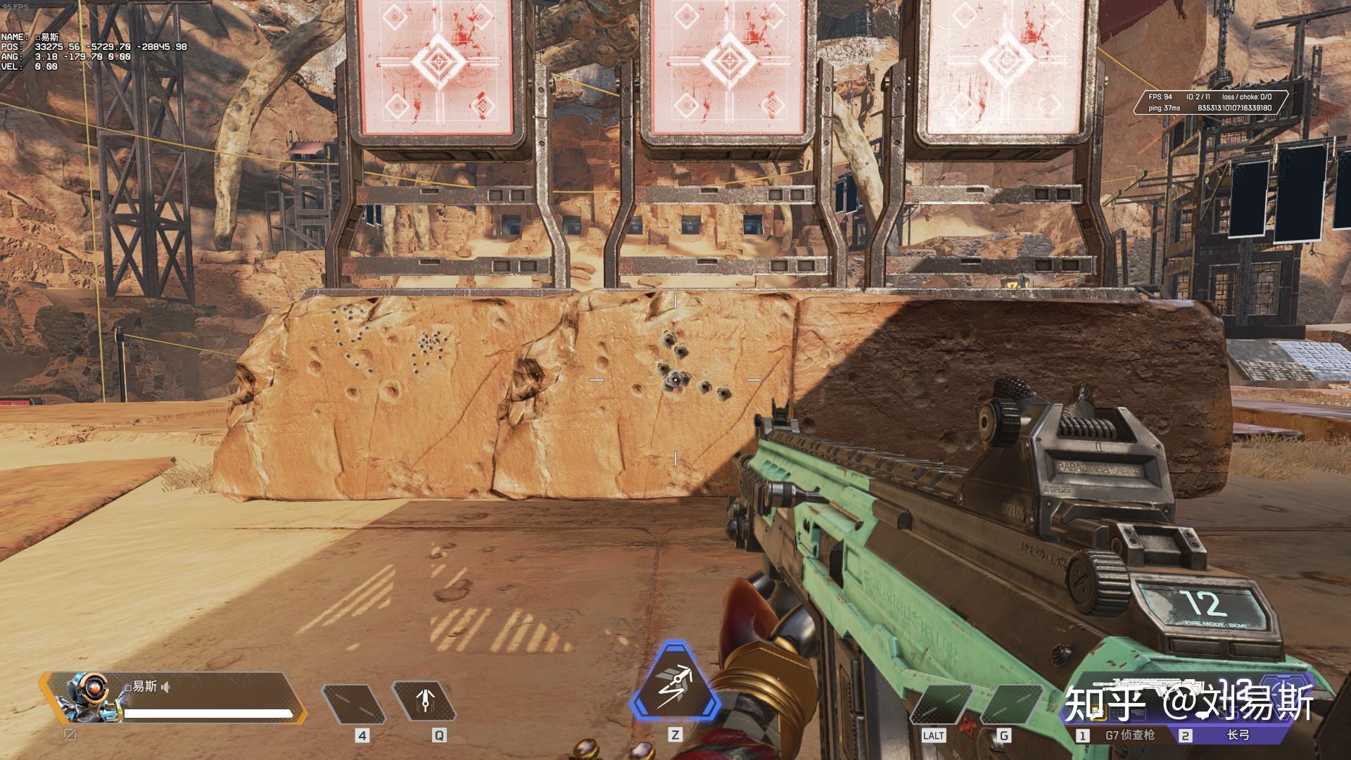 APEX枪械体系设计分析 - 知乎