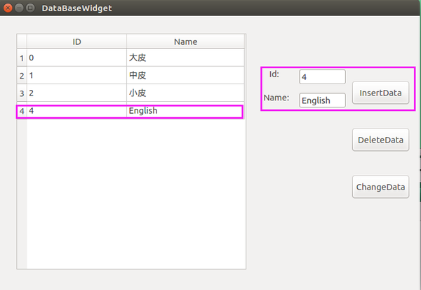 Qt数据库与QTableWidget结合的增删改查 - 知乎