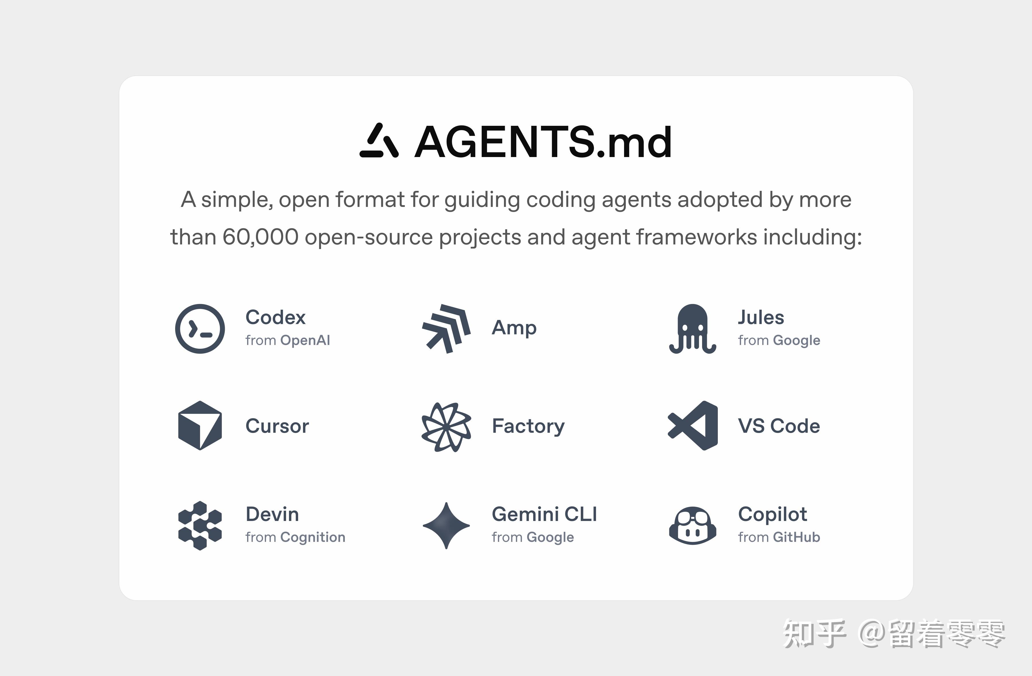 Agent Infra 正在重塑 AI Infra：从 Serving、State 到 Scheduling 的一次系统性改写（汇总并解析最新 ...