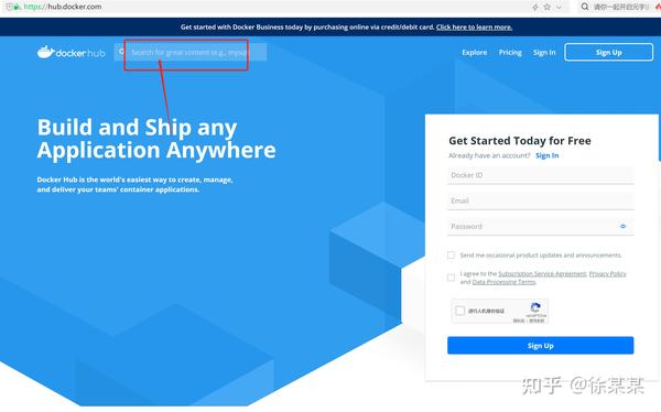 小米AX9000 安装Docker及Docker应用安装和使用 - 知乎