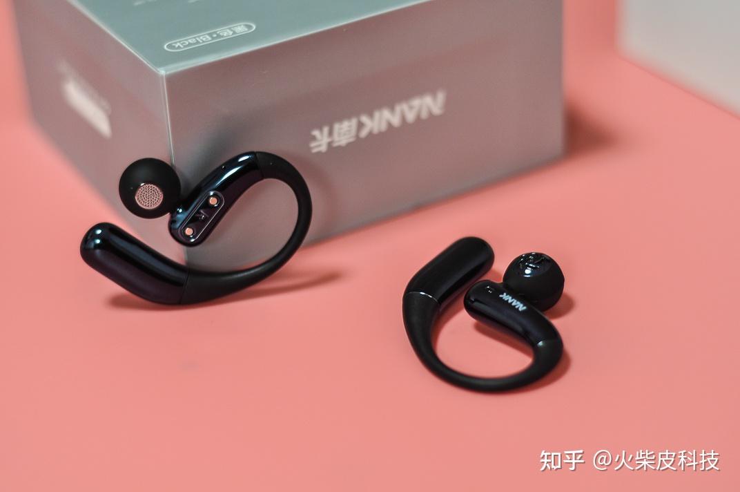 南卡 OE Nova，24小时佩戴无压力，舒适与旗舰音质双突破 - 知乎
