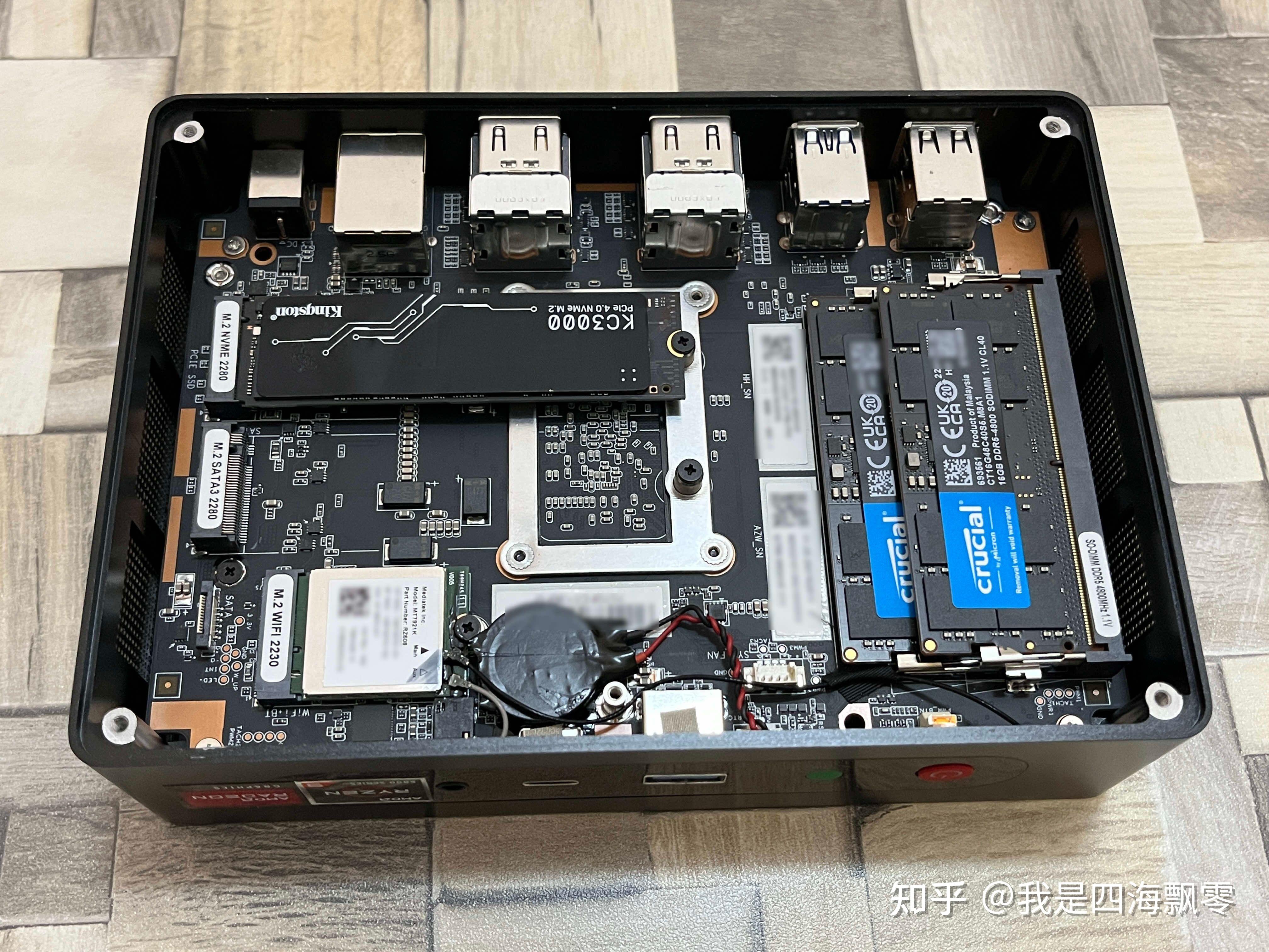 零刻GTR6全网深度体验评测：6900HX+Radeon 680M性能到底怎么样？ - 知乎