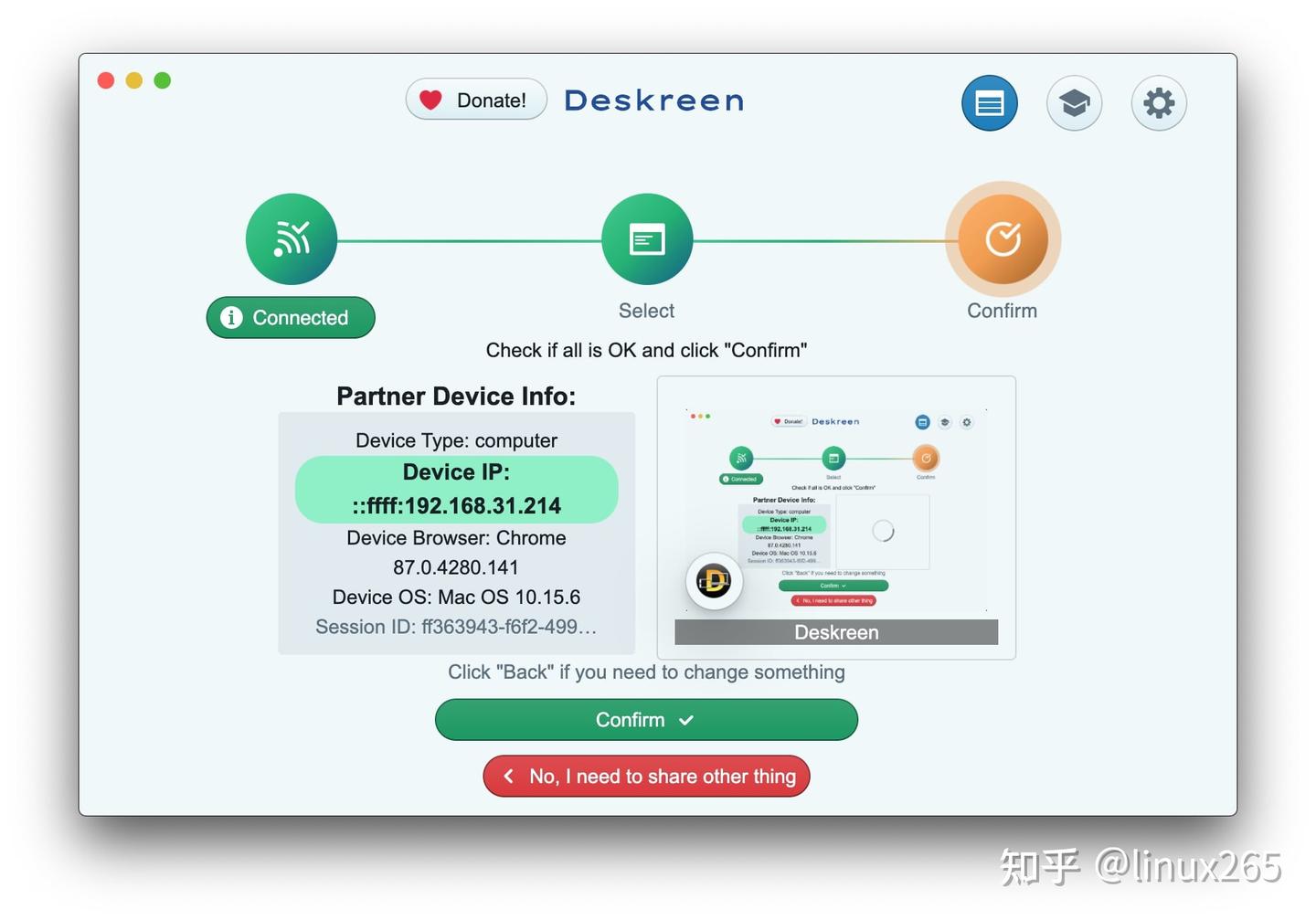 Deskreen - 一款屏幕共享软件 - 知乎