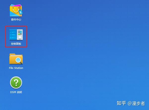 群晖DS220+运行python操作指引 - 知乎