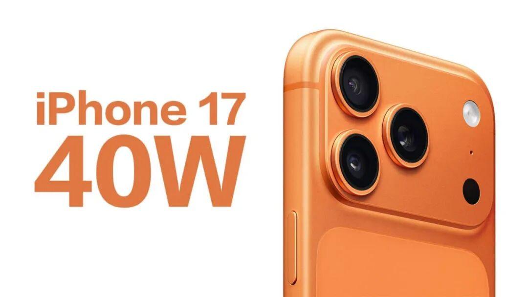 USB-C乱象再升级：iPhone 17全系上AVS，主流充电头都不兼容 - 知乎