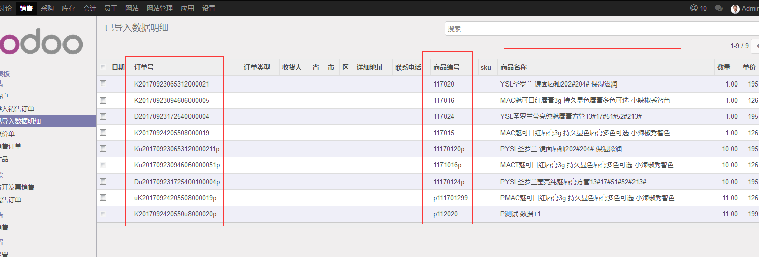 Python 读取excel数据 显示在前端页面 知乎