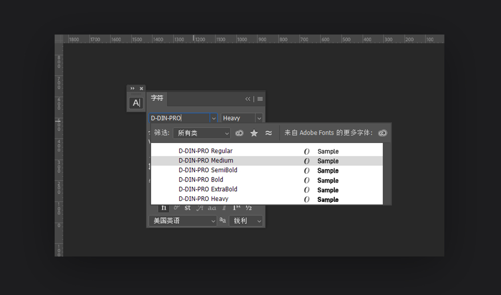免费下载「D-DIN PRO」可免费商用！一款优雅实用的无衬线英文字体 - 知乎