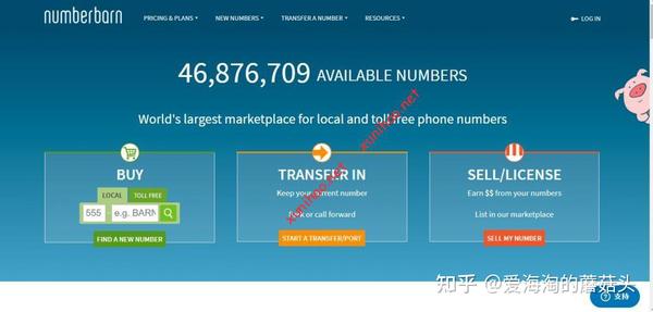 Numberbarn上购买号码并转入到Ultramobile paygo教程 - 知乎