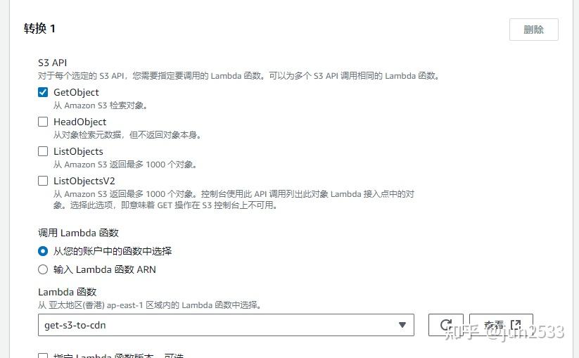 使用AWS云服务在S3上实现图片缩放功能（CloudFront/S3[AccessPoint/LambdaAccessPoint]） - 知乎