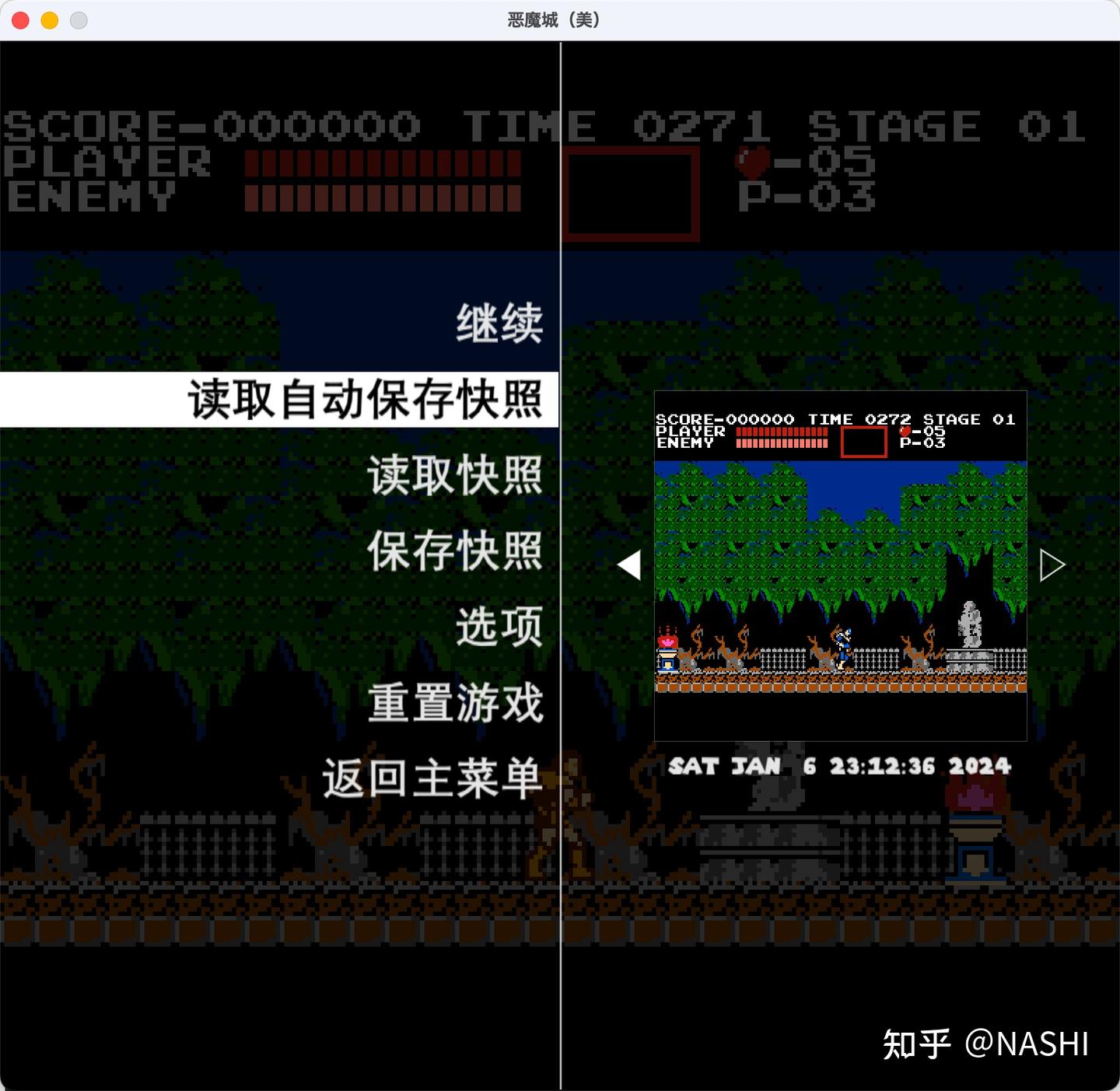 NES红白机模拟器实现 (Final) 红白机游戏大厅Kiwi-Machine 开源了 - 知乎