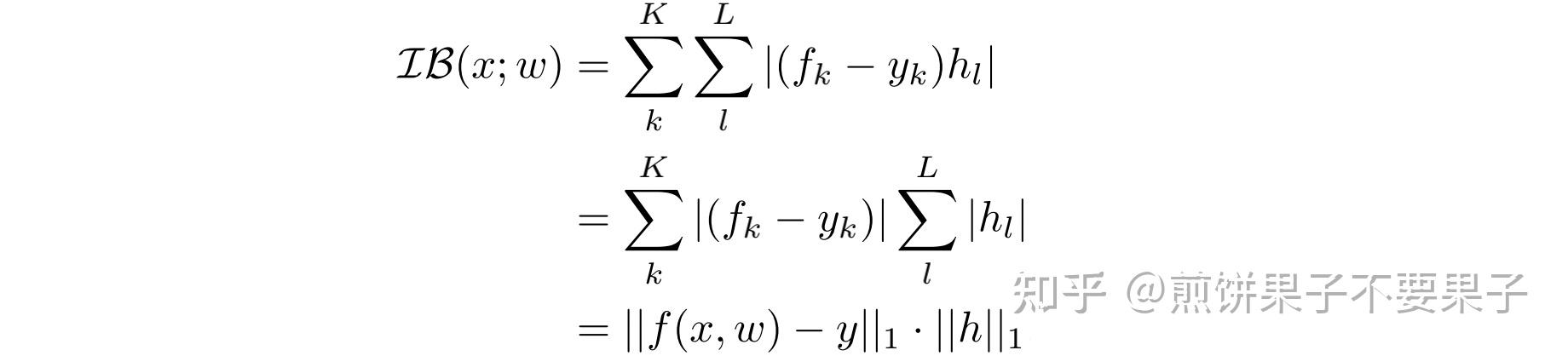 【分类平衡损失】Influence-Balanced Loss for Imbalanced Visual Classification - 知乎