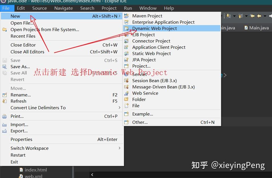 eclipse如何新建一个javaweb并且运行？（超详细） - 知乎