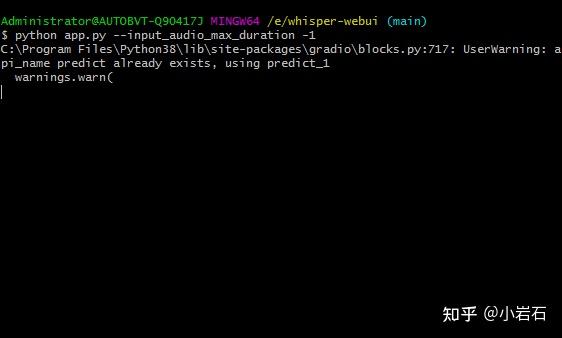 OpenAI Whisper 安装与语音识别效果尝试 - 知乎