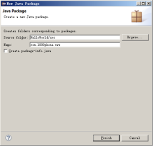 Java语言程序设计—Java开发入门—Java概述、JDK的使用、第一个Java程序、Java运行机制、Eclipse开发工具 - 知乎