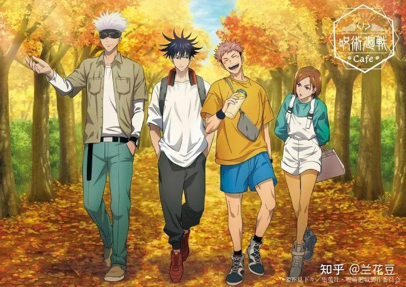 《咒术回战》是怎么火起来的？ - 知乎