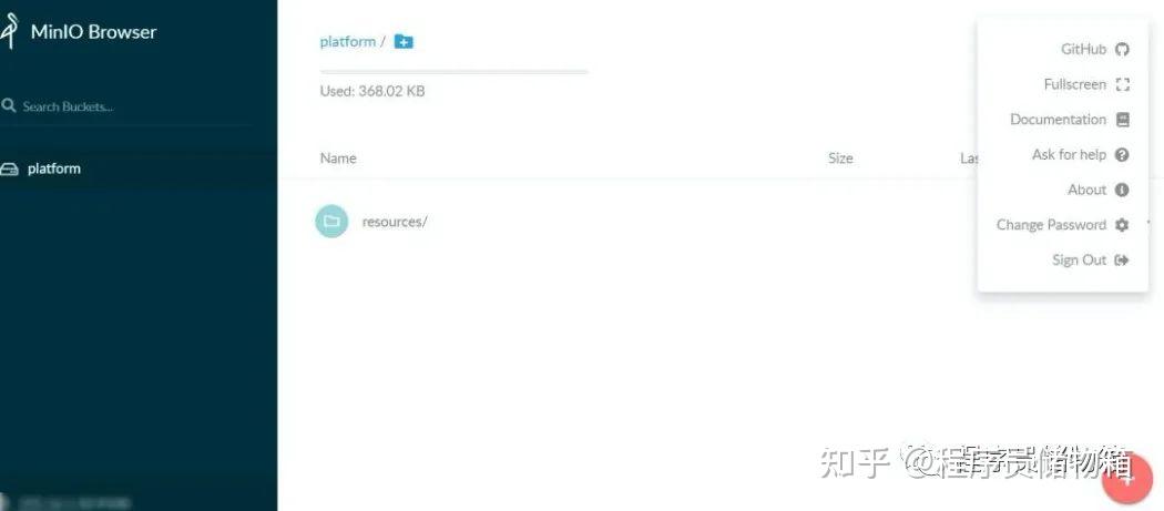 高性能对象存储MinIO学习 - 知乎