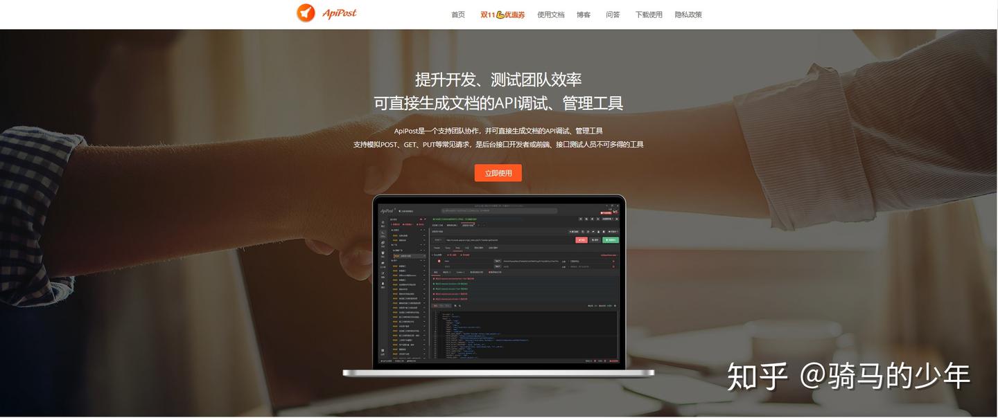 http请求中get和post方法的区别 - 知乎