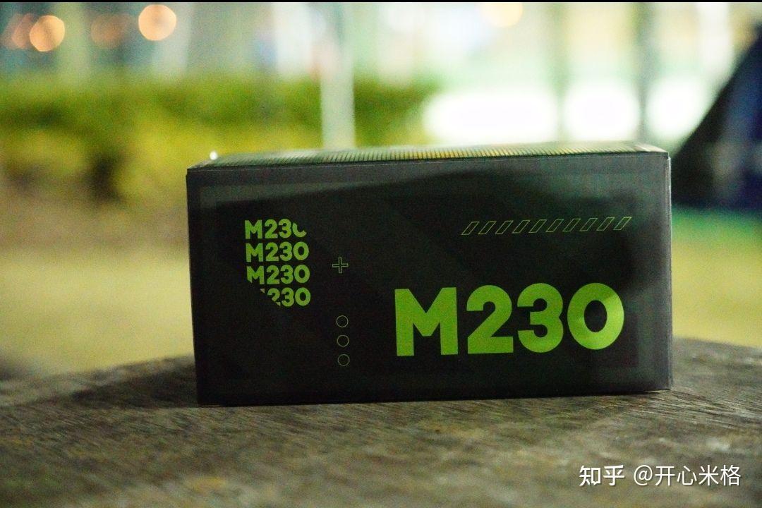 M230绿墨黑版体验——外观出挑 音质优秀 能内能外 - 知乎