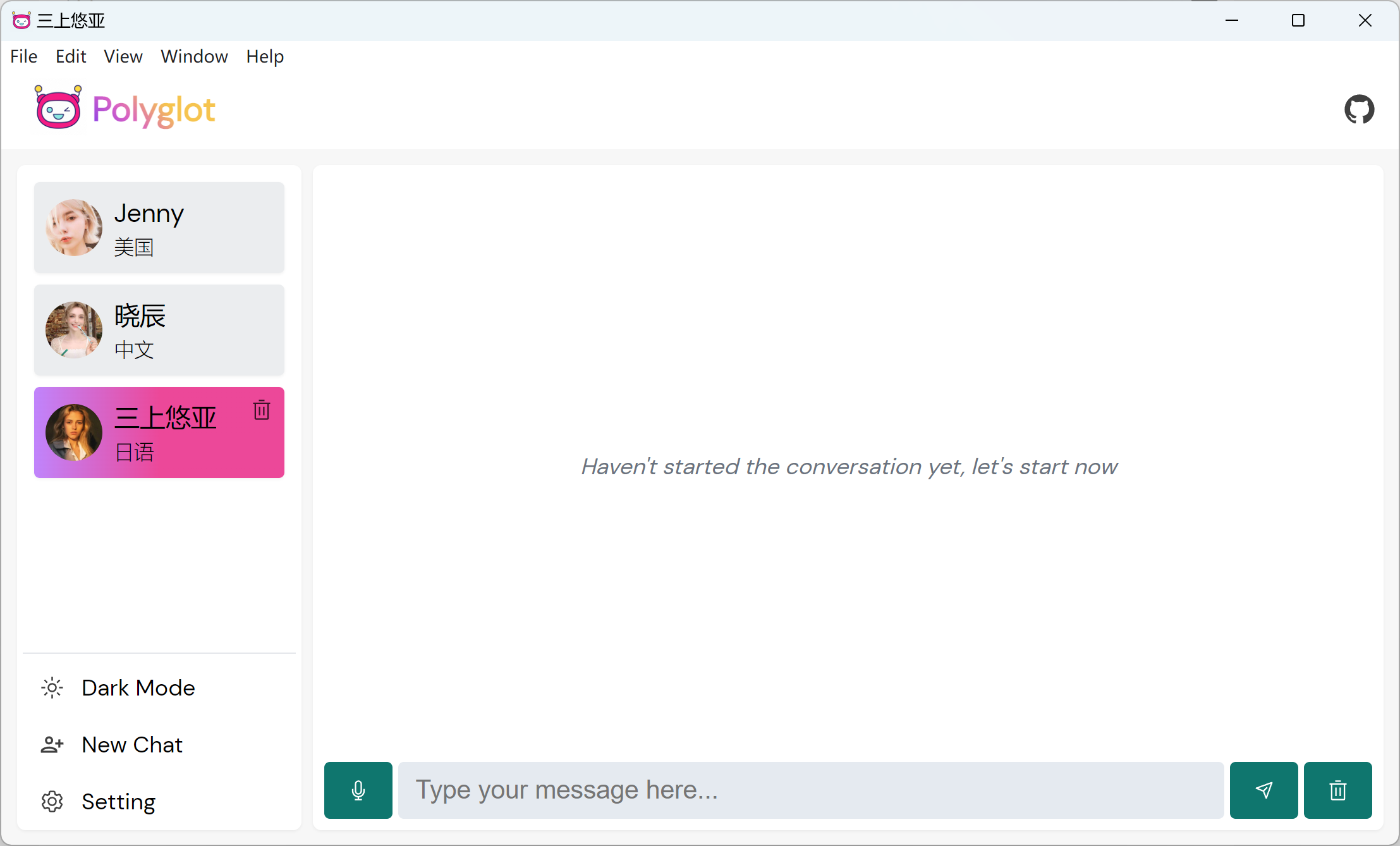 【保姆级教程】练各国口语的免费开源AI软件Polyglot和极客湾AI派蒙实操分享！ - 知乎