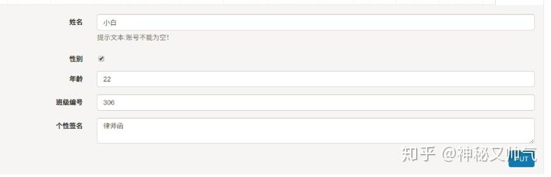 Django_Rest_FrameWork（API接口、序列化、环境安装与配置、DRF的简写） - 知乎