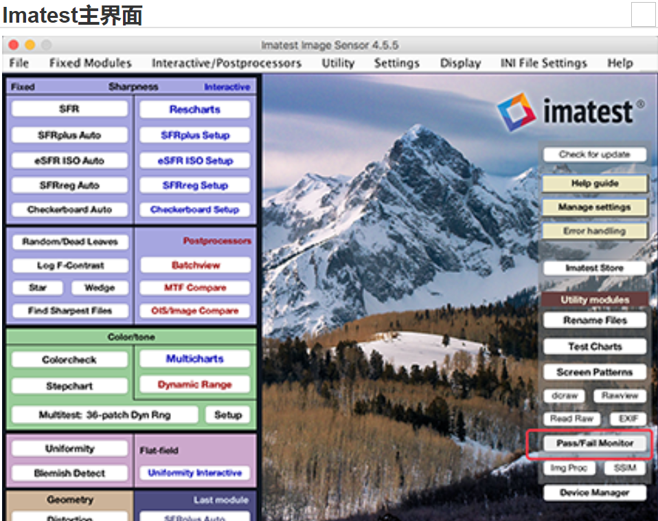 色彩客观评测：Imatest色卡测试及数据解读 - 知乎