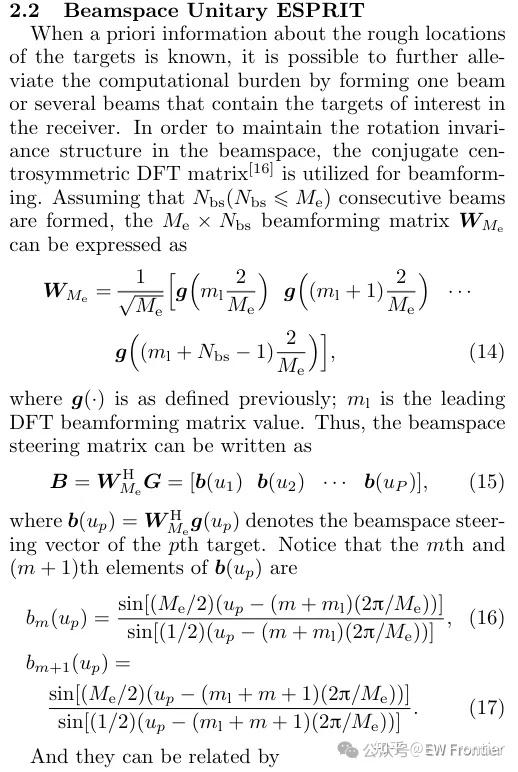 11种DOA估计算法：从经典MUSIC到现代CNN【附MATLAB代码】 - 知乎