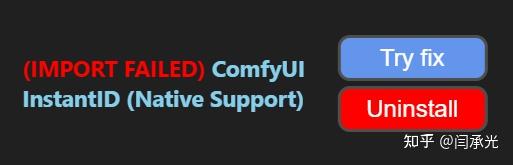 ComfyUI报错：No module named 'insightface' - 知乎