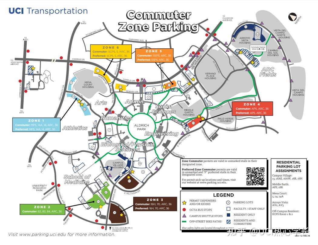 准备来 UCI？这些 “入学须知” 不 Get 可亏大了...... - 知乎