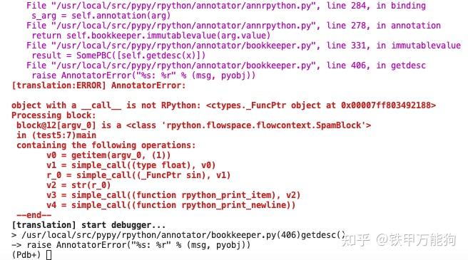 第30篇：RPython调用外部C接口 - 知乎