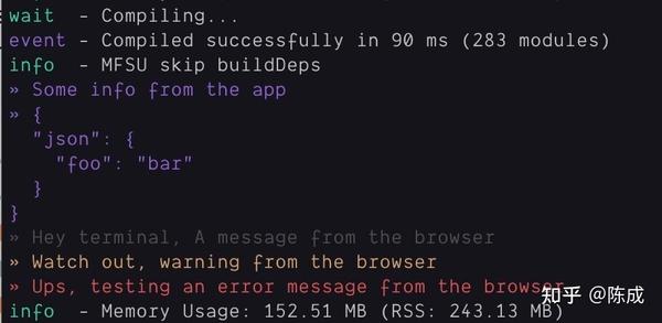 Umi 4 发布啦 🎈 - 知乎