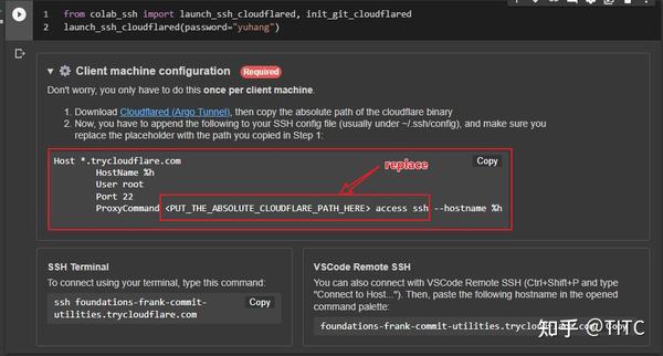 vscode连接Google colab - 知乎