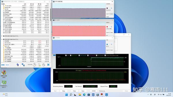 BUG繁多的准系统---NUC X15评测 - 知乎