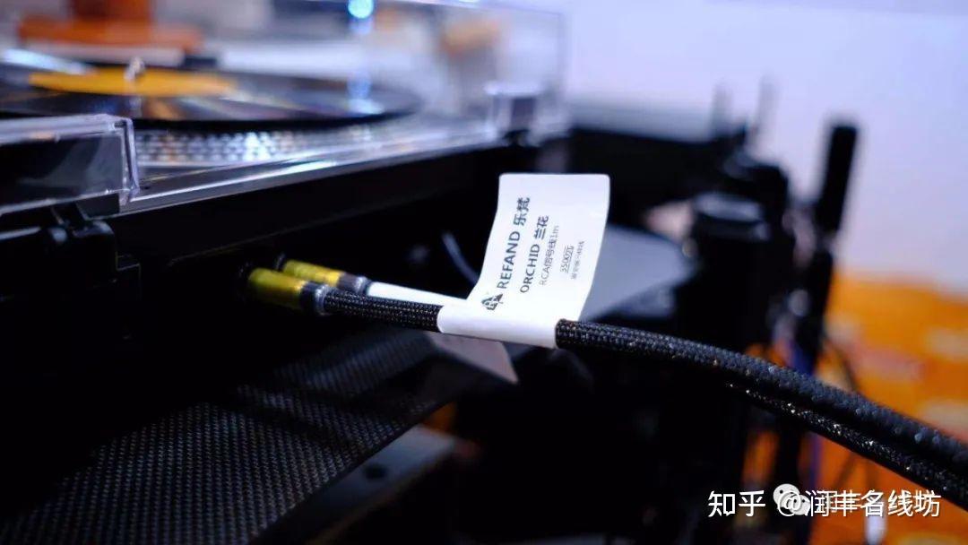 升级系统声音：REFAND乐梵信号线 - 知乎