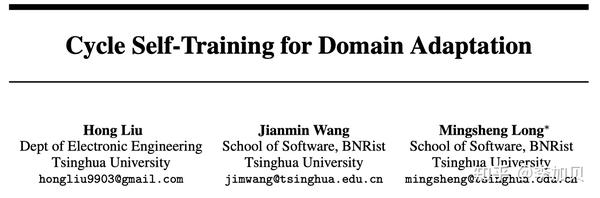 NIPS'2021 | [UDA]Cycle Self-Training for Domain Adaptation - 知乎