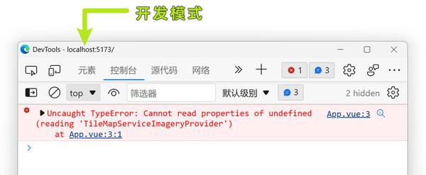 教程 在 Vue3ts 中引入 Cesiumjs 的最佳实践2023 知乎