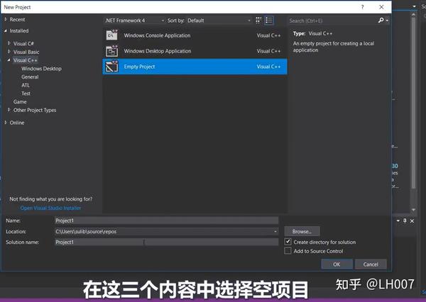 Visual Studio 2019 C++安装 入门 - 知乎