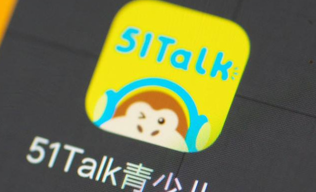 51talk收费价格表！2020最新版本！ - 知乎